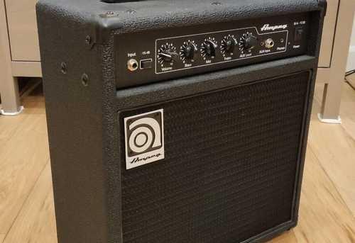 Басовый комбоусилитель Ampeg BA-108