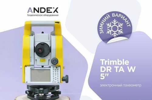 Тахеометр Trimble DR TA 5" W инженерный зимний