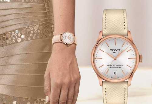 Часы женские Tissot T139.207.36.031.00 оригинал