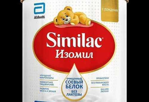 Смесь Similac Изомил
