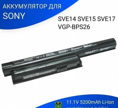 Аккумулятор для Sony Vaio SVE14A3M2RS