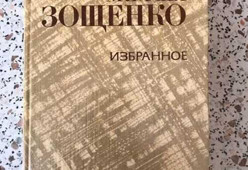 Книги разных авторов