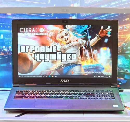 Игровой ноутбук 15.6"i7-7700HQ/16GB/GTX1060/SSD