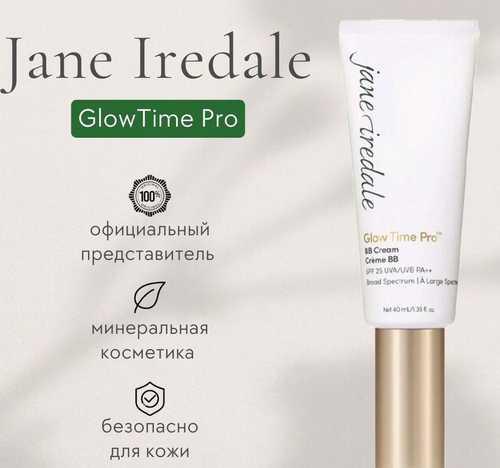 Тон Glow Time Pro BB Cream Spf 25 Jane Iredale