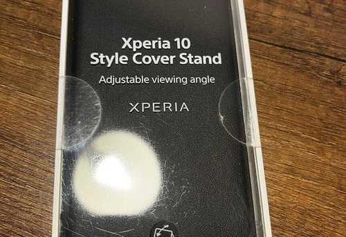Чехол книжка для смартфона Sony Xperia 10