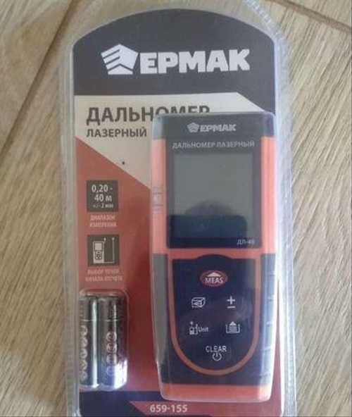 Лазерный дальномер ермак