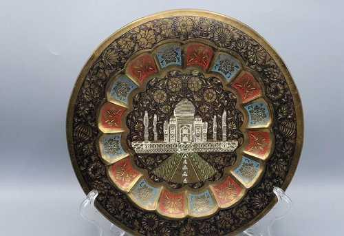 Тарелка настенная латунь Эмаль Тадж-Махал Индия