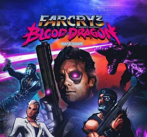 FAR CRY 3: blood dragon classic edition ps4 и ps5