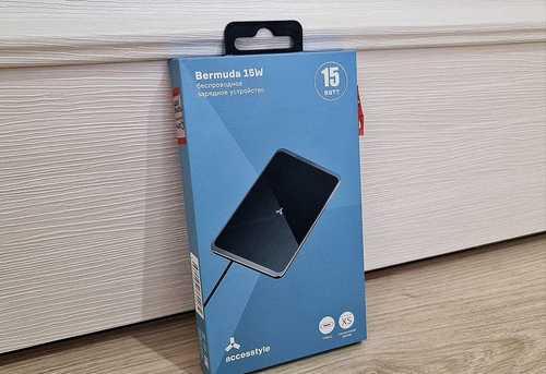 Беспроводное зарядное AccesStyle Bermuda 15W