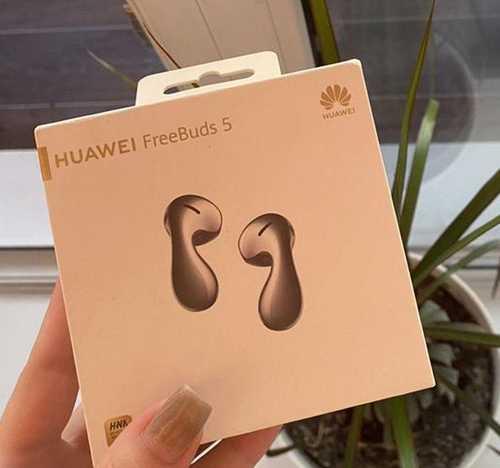 Наушники huawei freebuds 5 серебристый