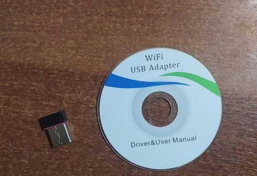 Wifi адаптер realtek