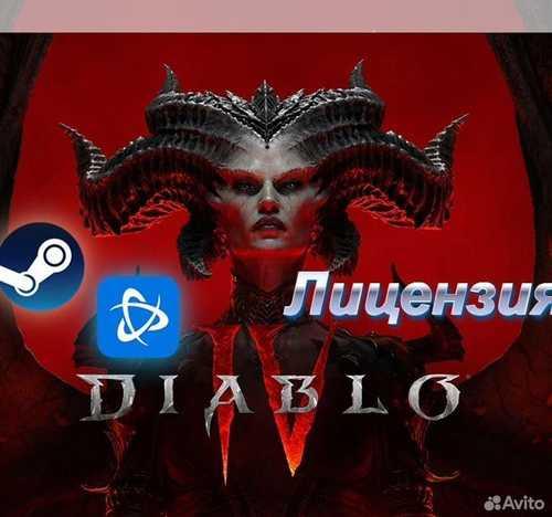 Diablo 4 (Steam) Диабло 4