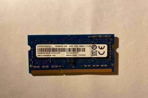 Ramaxel 4 GB DDR3L 1600 мгц