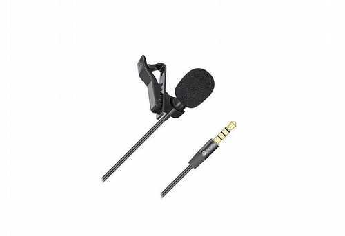 Микрофон Оклик MP-M400, черный