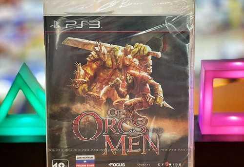 Игры Playstation 3 Of Orcs AND Men PS3