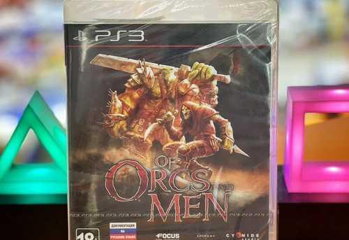 Игры Playstation 3 Of Orcs AND Men PS3