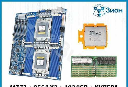 Epyc 9554 x2 + Gigabyte MZ73 + DDR5 1024Gb + Кулер
