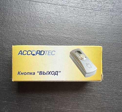Кнопка Выхода accordtec AT-H805A