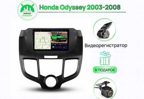 Магнитола 3.32 Honda Odyssey 2003-2008 Андроид