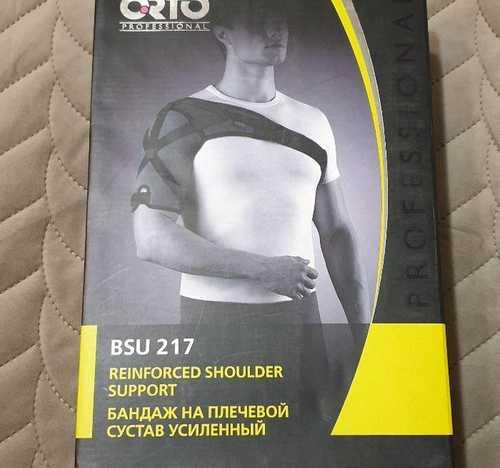 Бандаж Orto Professional BSU 217