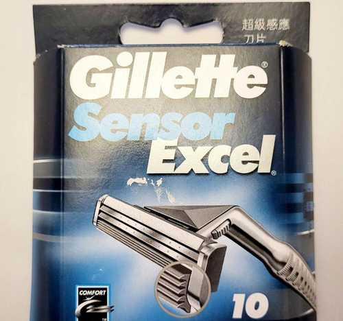 Кассеты для бритья gillette sensor excel