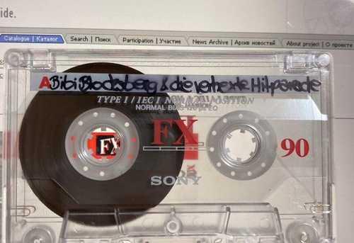 Аудиокассета Sony FX 90, 1998-1999г.в