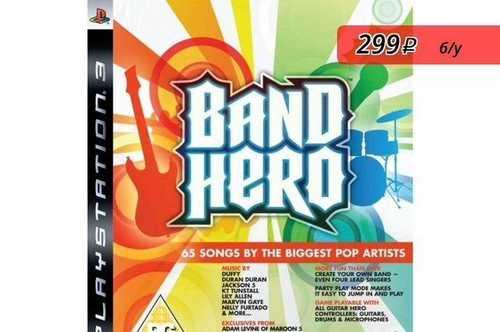 Б/у Band Hero (PS3 видеоигра, английская версия)