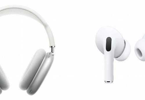 AirPods Max: Магия звука на продажу