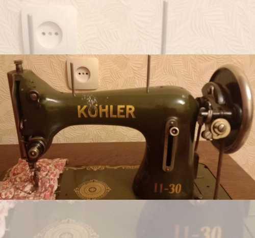 Швейная машинка kohler