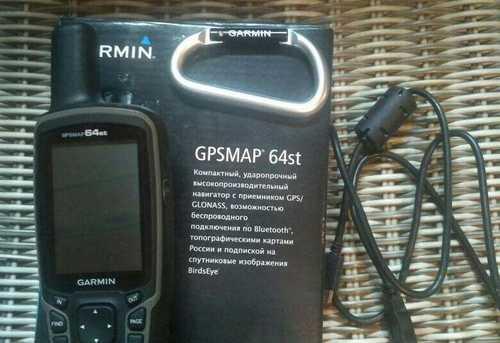 Навигатор garmin gpsmap 64st (Рус)