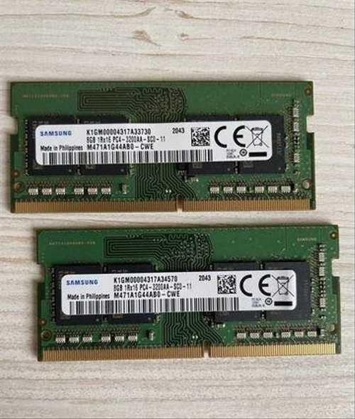 Оперативная память ddr4 16gb 3200 2*8gb samsung