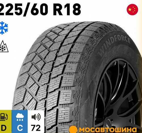 Windforce IcePower UHP 225/60 R18 100H