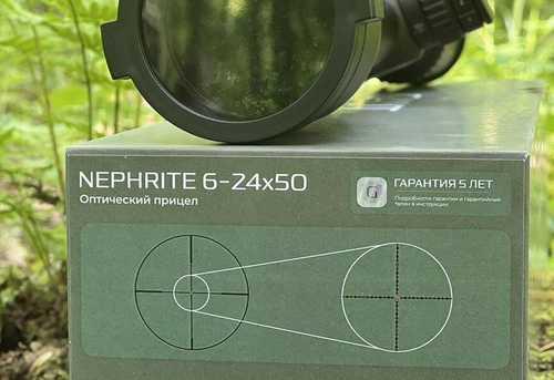 Прицел Gaut Nephrite 6-24x50 SF, сетка 61