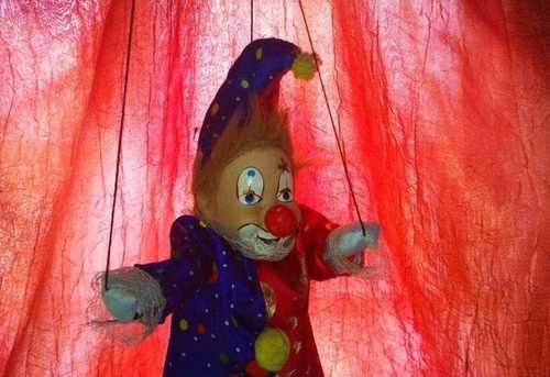 Клоун-марионетка,1960г.ссср