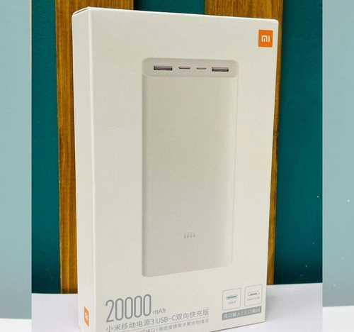 Внешний аккумулятор Xiaomi Mi Power Bank 3 20000