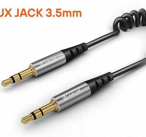 Achaux22 Кабель aux 3.5 mm jack - 3.5 mm jack 1.8м, черный (ach-aux-22)