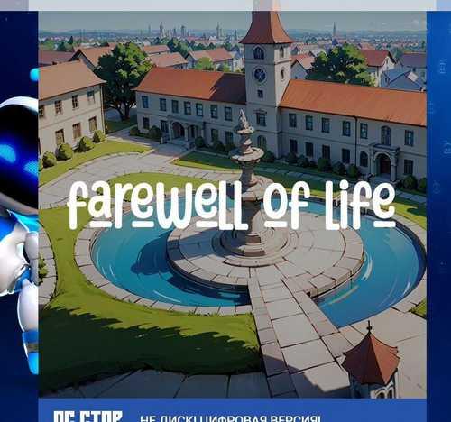 Farewell of Life ps4 и ps5