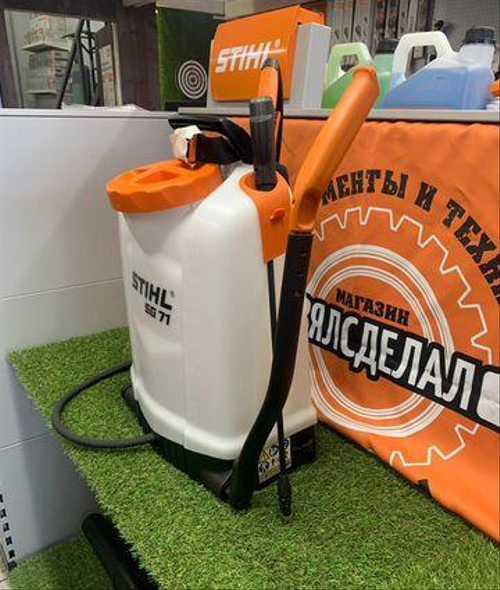 Распылитель ранцевый ручной stihl SG 71