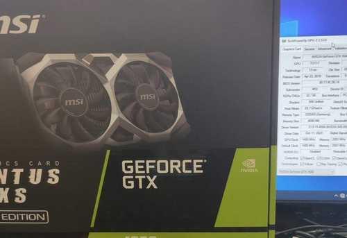 Msi geforce gtx 1650