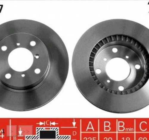 Диск тормозной передний Suzuki baleno 96-02