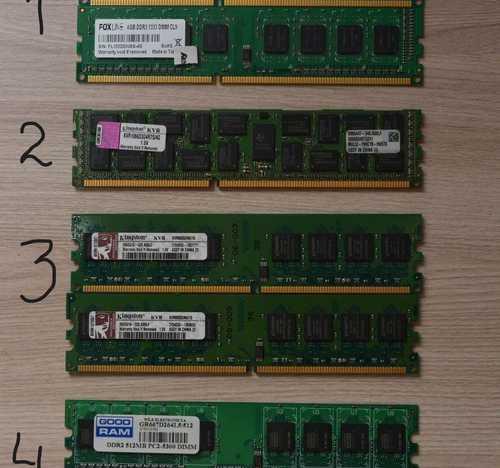 Оперативная память DDR 2, DDR 3