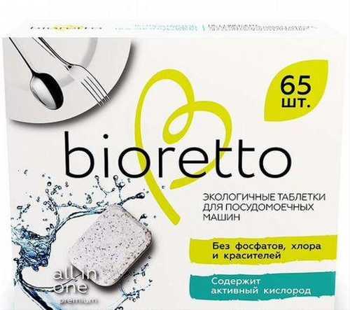 Bioretto Экологичные таблетки для #362352