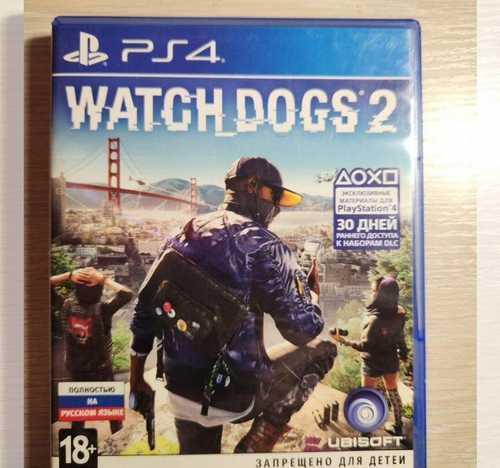 Watch dogs 2 ps4 диск