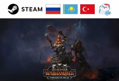 Warhammer 3: Thrones of Decay - Malakai (Steam)