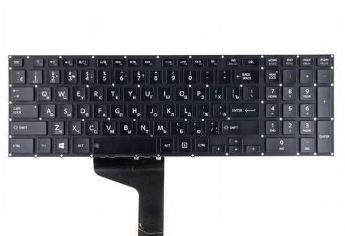 Клавиатура для ноутбука Toshiba Qosmio X70-A X75