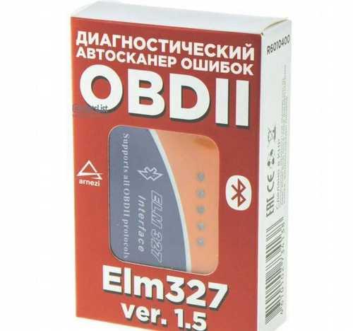 Автомобильный диагностический сканер obdii, ELM 327 Bluetooth, V1.5 arnezi R6010400 R6010400 Мск