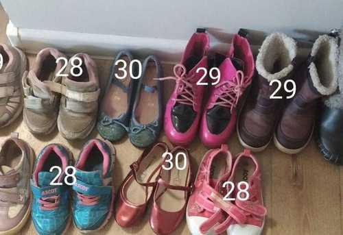 Пакет обуви для девочек 28-31размер