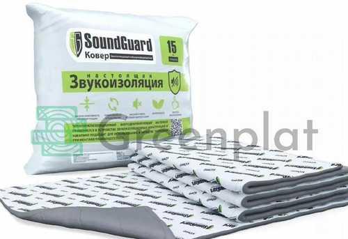 Звукоизоляционный мат SoundGuard Cover Base