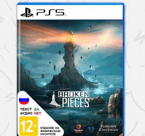 Игра Broken Pieces (PS5, русские субтитры)