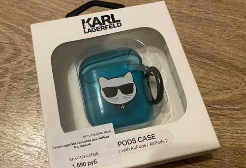 Karl Lagerfeld чехол для airpods